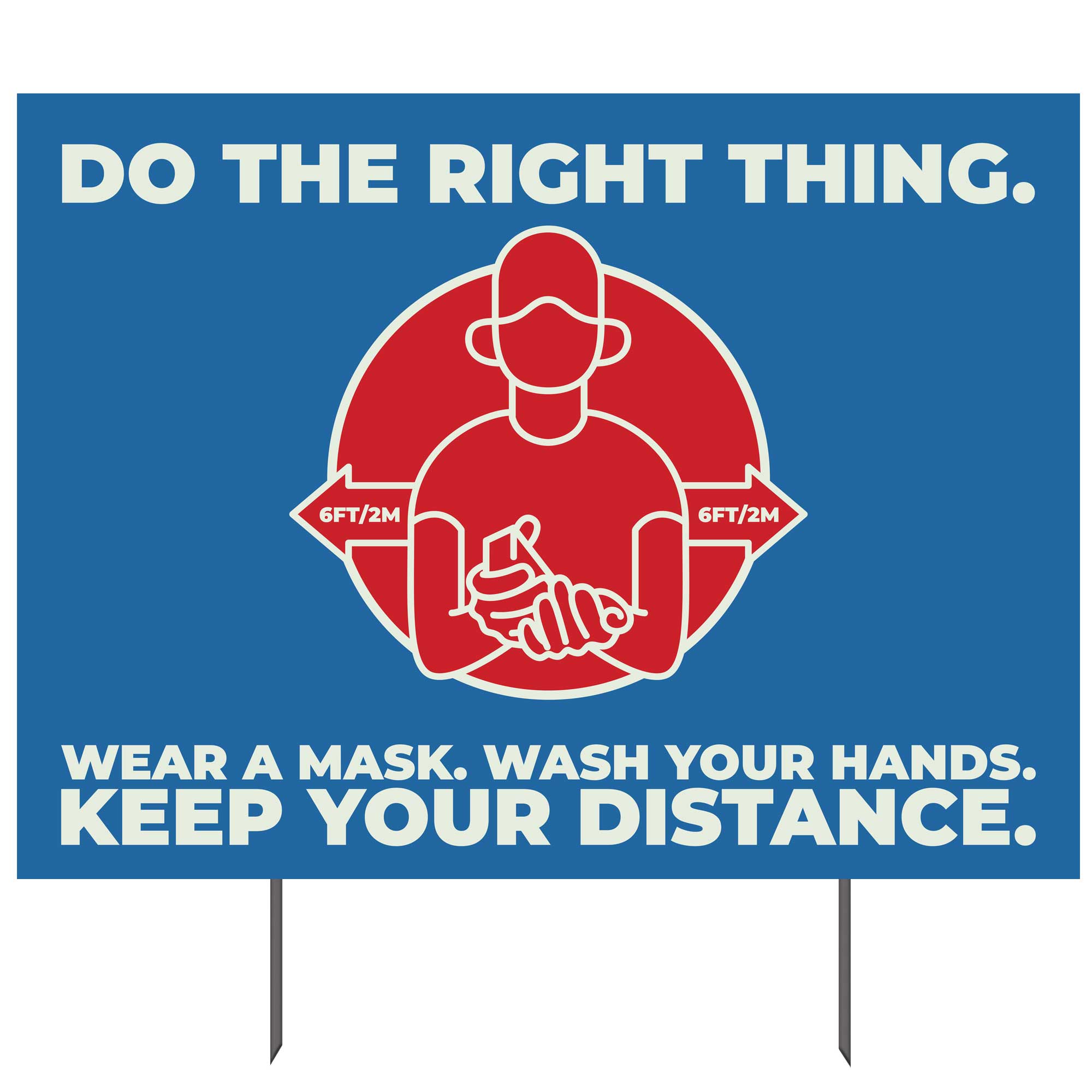 "Do The Right Thing" Double-sided Yard Sign, 23x17-in | Plum Grove