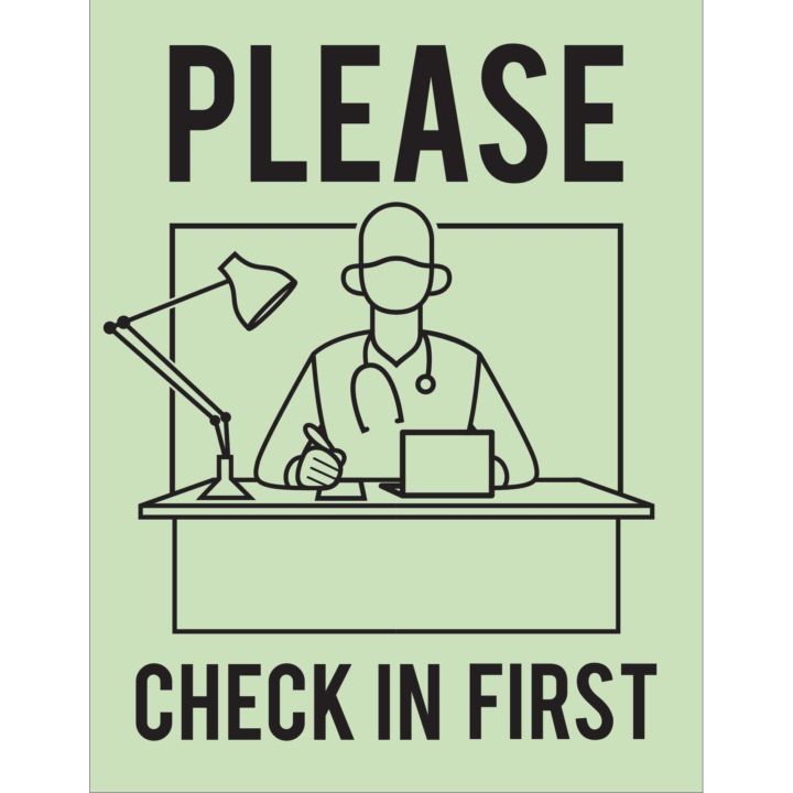 "Please Check In First" Medical Office Poster | Plum Grove