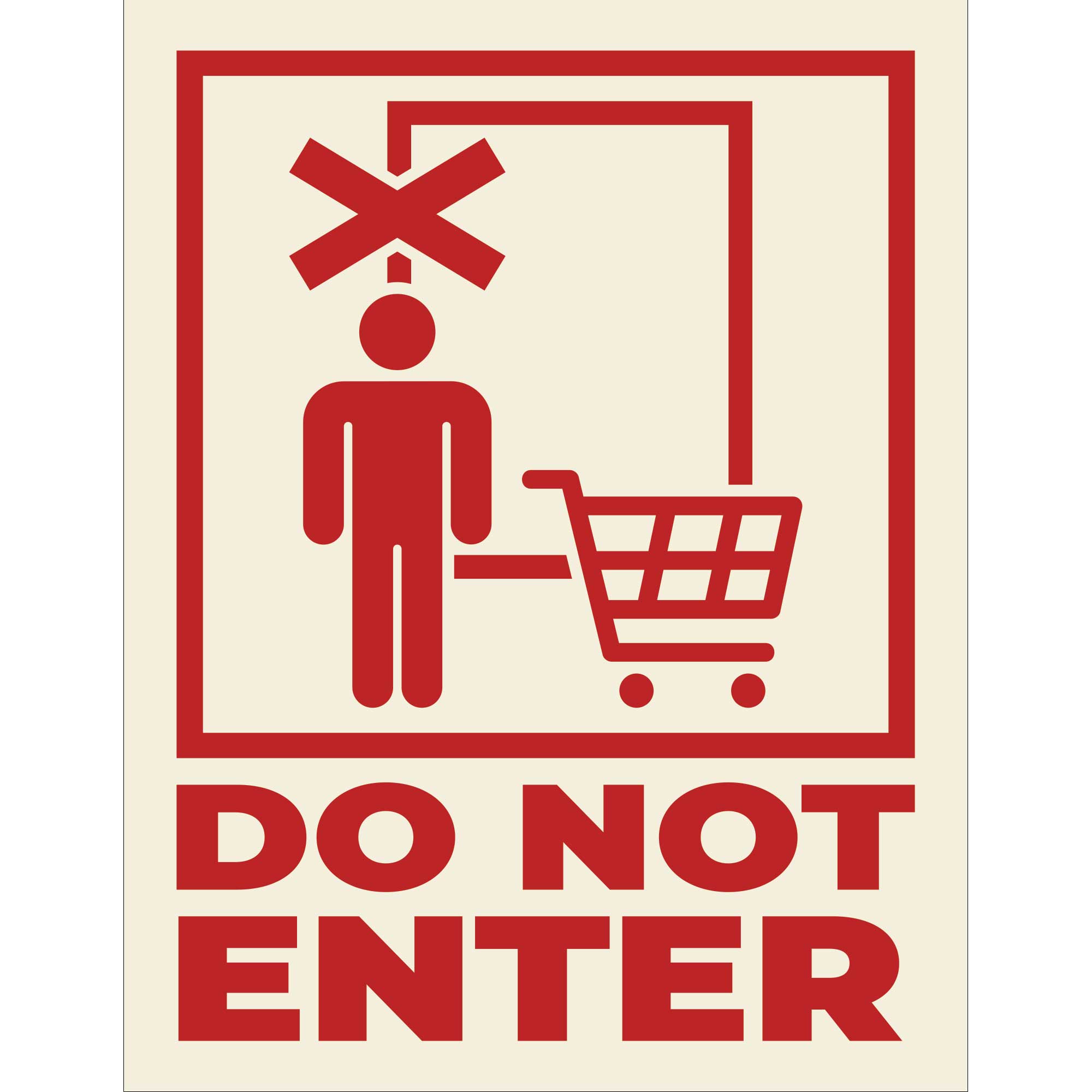"Do Not Enter" Banner | Plum Grove