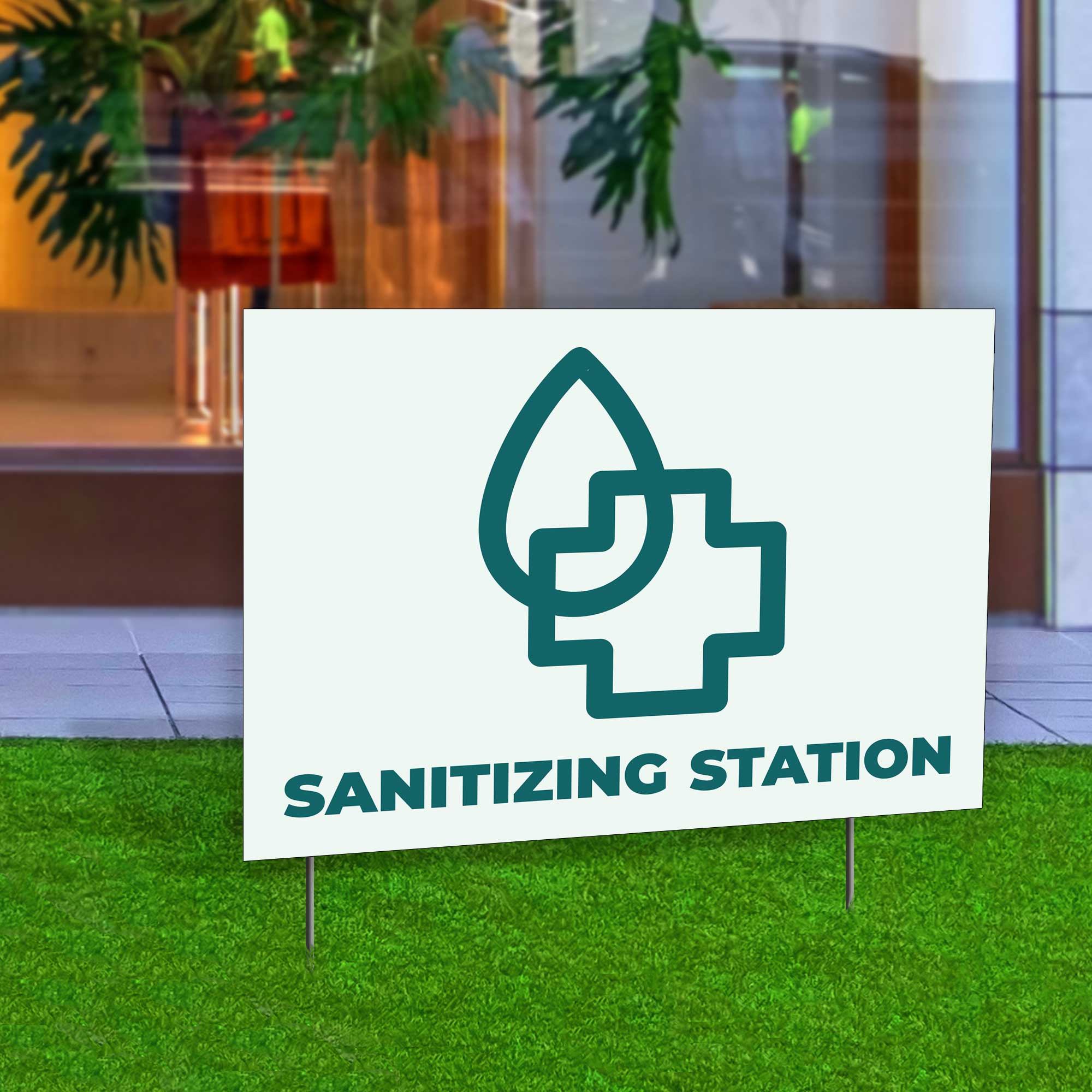 "Sanitizing Station" Double-sided Yard Sign, 23x17-in | Plum Grove