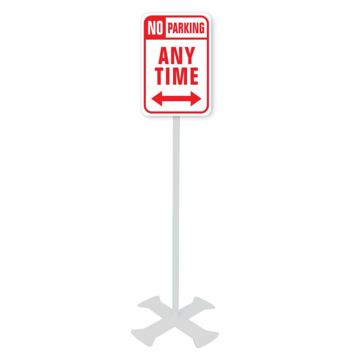 No Parking Any Time Signs, 4-ft Steel Sign Stand | Plum Grove