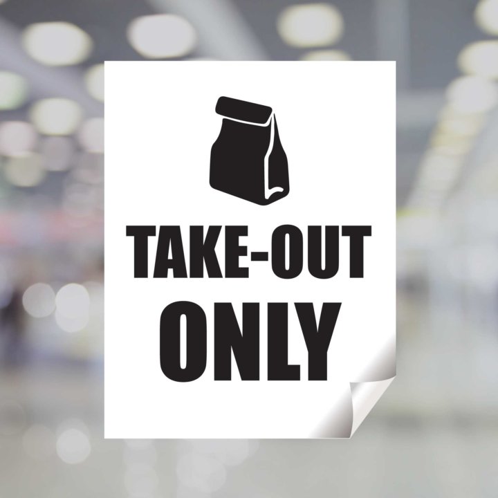 "Take-Out Only" Window Decal | Plum Grove